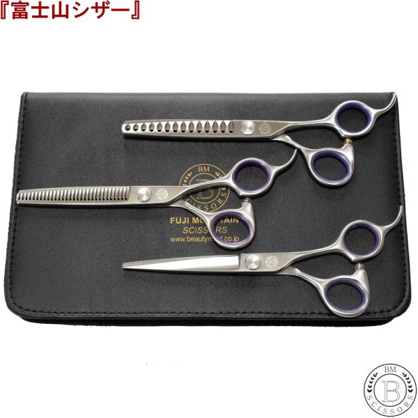 【セット内容】1.ロングシザー　　　1丁2.セニング(14目)　　1丁3.セニング(30目)　　1丁4.シザーケース　　　1個5.フィンガーリング　6個6.シザーオイル　　　1個7.セーム皮　　　　　1枚8.調整用金具　　　　1個9.取扱説...