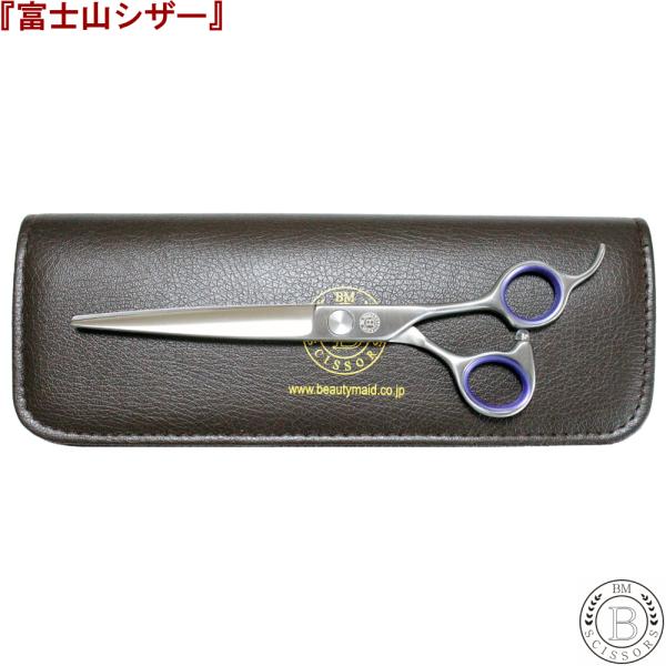 【アクセサリ】1.シザーケース　　　　1個2.フィンガーリング　　2個3.シザーオイル　　　　1本4.調整用金具　　　　　1個5.セーム皮　　　　　　1枚6.取扱説明書　　　　　1部 【1年保証付】 当シザーは通常のご使用で万が一不具合など...