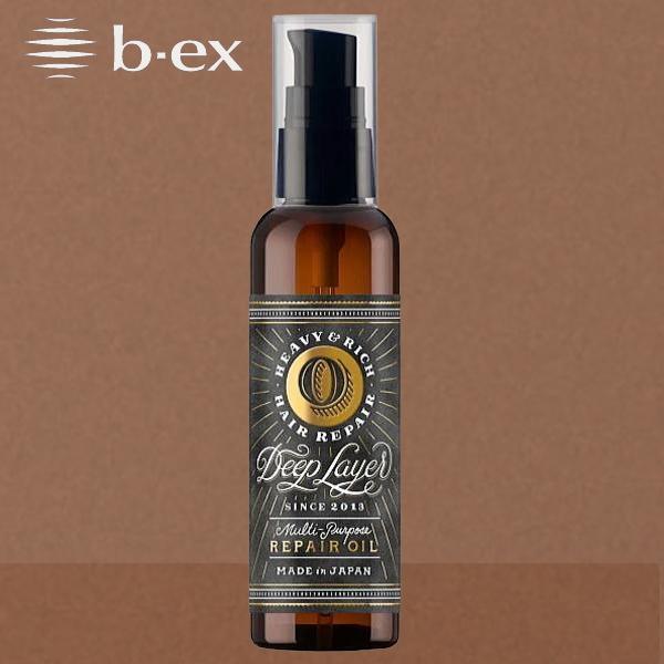 商品名     ビューティーエクスペリエンス ディープレイヤー リペアオイル 100ml内容量     100ml商品説明アウトバス・スタイリングはもちろん、ボディにもご使用いただけるフレグランスオイル。髪にも身体にも使える、高浸透高保湿の...