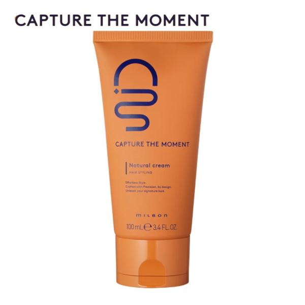 ■商品名：ミルボン キャプチャーザモーメント ナチュラルクリーム 100mL■内容量：100mL( MILBON CAPTURE THE MOMENT メンズ ヘアクリーム スタイリング剤 ヘアスタイリング ツヤ まとまり 毛流れ センター...