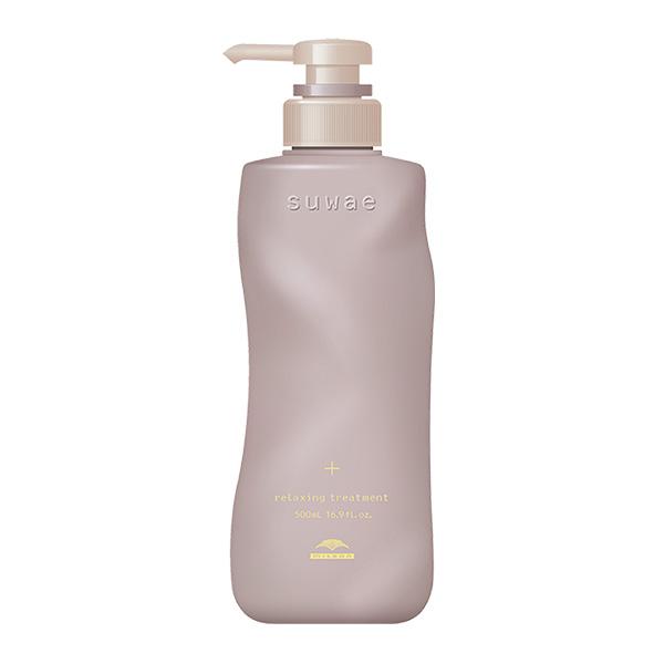 ■商品名：ミルボン スワエ リラクシング トリートメント+ 500ml■内容量：500ml( milbon suwae ヘアケア くせ毛 うねり毛 スタイリング時間短縮 髪をやわらかく 美容院 美容室 サロン専売品 )