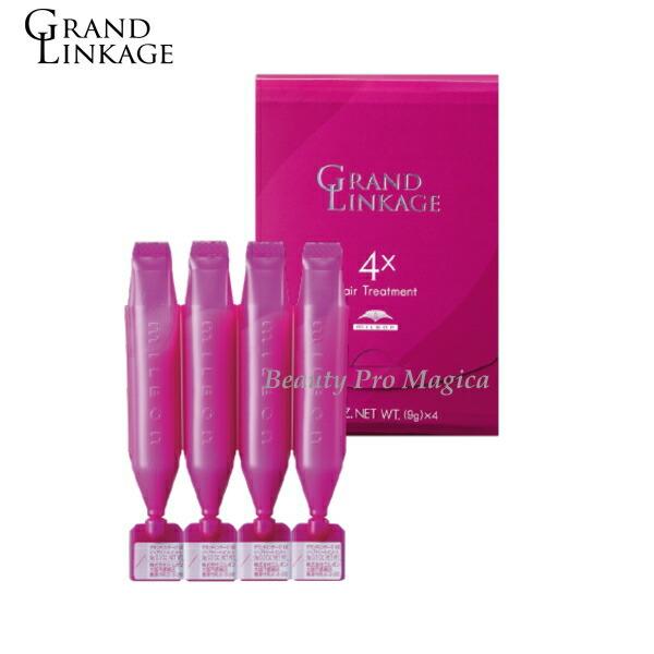商品名     ミルボン グランドリンケージ 4x 【9g x 4本】内容量     9g×4商品説明【お持ち帰り4th STEP】サロンケア効果の持続●サロンカラー直後のキレイな毛髪形状を固定する「ボタニカルボンディングテクノロジー」によ...