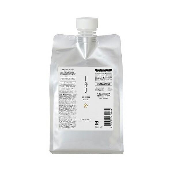 LebeL（ルベル） イオセラム クリーム ヘアトリートメント 1000ml 詰