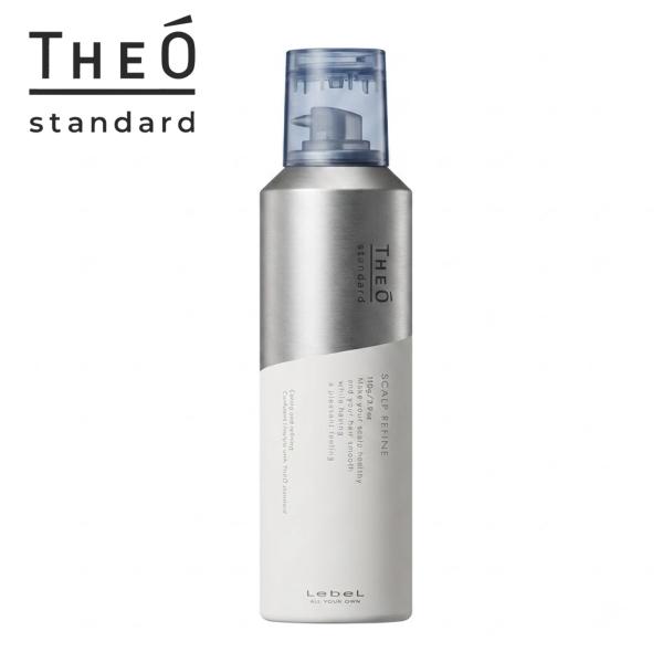 ■商品名：ルベル ジオスタンダード スキャルプ ファイン 110g■内容量：110g■商品説明：THEOは男性特有のコンディションに対応したケアから、力強いスタイリングまでトータルに提案。そんなTHEOから生まれた、メンズヘアケアの新たな価...