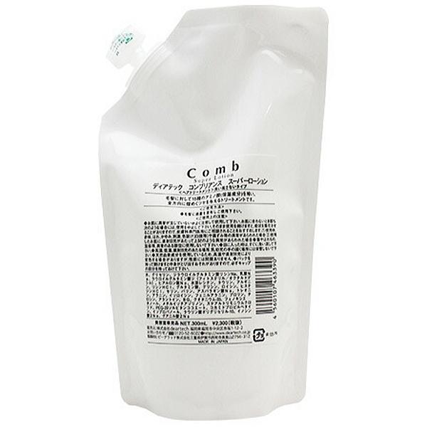 商品名     ディアテック コンブリアンス スーパーローション 300ml 詰替え用内容量     300ml商品説明煌めく艶髪へ全方向に煌き輝かせるコンブリアンス。毛髪に対して各種アミノ酸(保湿成分)を補い、全方向へ煌めくツヤをあたえる...