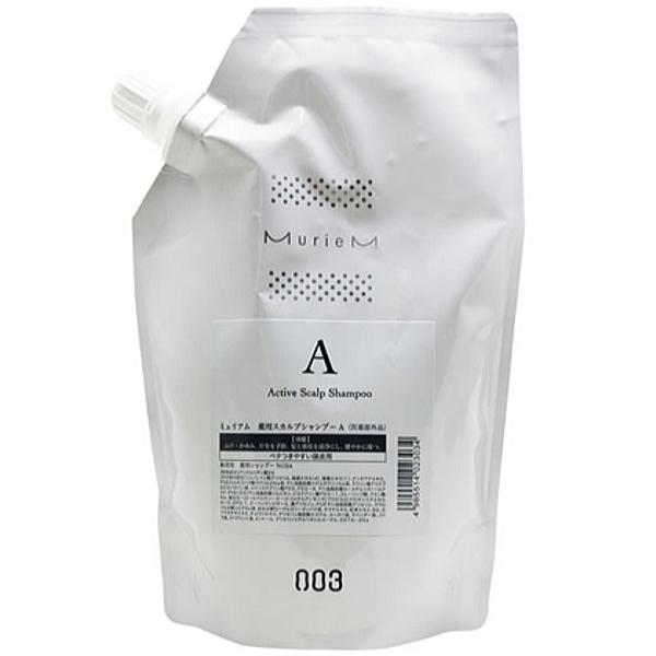 商品名     ナンバースリー ミュリアム クリスタル 薬用スカルプシャンプー A 500ml 詰替え用医薬部外品内容量     500ml商品説明ニオイや皮脂などの悩みにアプローチ。髪の育ちやすい環境へ。脂性肌・普通肌用のスカルプシャンプ...