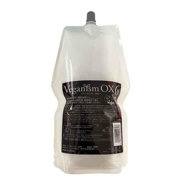 ■商品名：ヴィーガニズム OX6 2000ml■内容量：2000ml■商品説明：VEGAN認証を取得したベーシック処方の6%オキシ植物の力で髪をいたわりながら美しい染まりを実現するベーシック処方の過酸化水素水。安心の日本製で環境に配慮したパ...