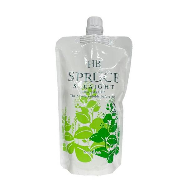 ■商品名：ナプラ HB スプリュース ストレート 第2剤 400g■内容量：400g■商品説明：まとまりある艶髪に導く、なめらかな質感。髪の芯から毛先までうるおうHBスプリュース ストレート。シアバター、L-アルギニン、ハーブエキス配合で髪...