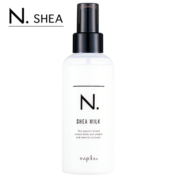 【あすつく12時まで】商品名     ナプラ エヌドット ＳＨＥＡ ミルク 150g内容量     150g商品説明スタイリングブランド「エヌドット」から、待望のアウトバストリートメントが誕生。そのこだわりは超高圧処理オイルの一層なめらかな...