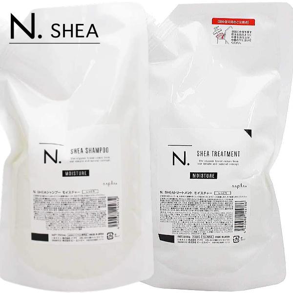 商品名     ナプラ エヌドット ＳＨＥＡ シャンプー モイスチャー 750ml 詰替え用 &amp; トリートメント モイスチャー 650g 詰替え用 セット内容量     シャンプー 750ml／トリートメント 650g商品説明シャン...