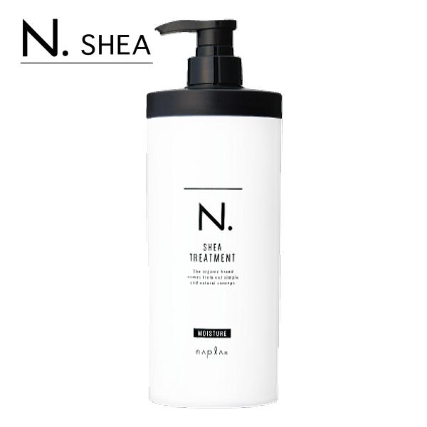 【あすつく12時まで】商品名     ナプラ エヌドット ＳＨＥＡ トリートメント モイスチャー 650g内容量     650g商品説明シャンプーした翌朝も、そのあと1日も、ずっとなめらかな指通りが続く。触れるたび、うっとりするような髪を...
