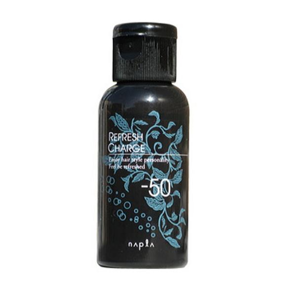 商品名     ナプラ リフレッシュチャージ -50 50ml内容量     50ml商品説明頭皮キレイに。髪 健やかメントール・ハッカ油のW効果で超クールに頭皮を直撃。フィズメントシャンプー・フィズメントパックに混ぜればなお有効に効果を発...