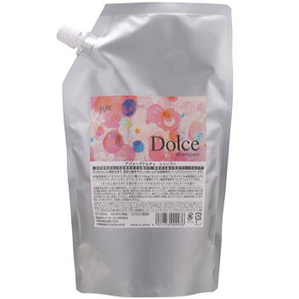 商品名     インターコスメ アジューダドルチェ シャンプー 560ml 詰替え用内容量     560ml商品説明●ダメージになってしまった髪を、保護しながら頭皮環境を整えます。●もっちりとした濃密な泡で、頭皮と髪をやさしく洗い上げる弱...