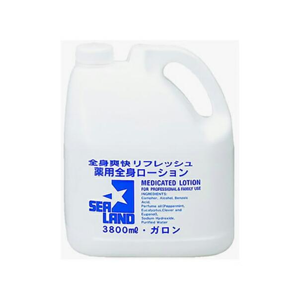 ■商品名：インターコスメ シーランド 薬用全身ローション 3800ml■内容量：3800ml( InterCosme SEALAND 薬用ローション美容院 美容室 サロン専売品 )