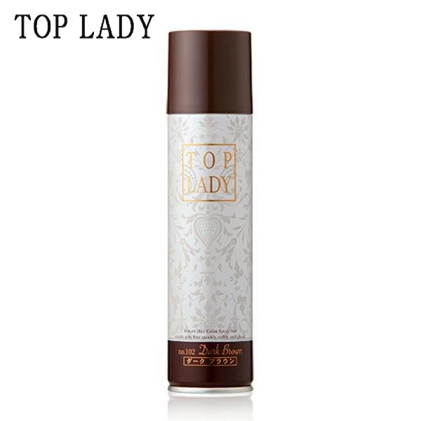 ■商品名：インターコスメ トップレディ カラースプレー No.102 ダークブラウン 100g■内容量：100g■商品説明：キレイに染めて、ごわつかない。気になる白髪をスピーディーにカバーします。仕上がりがソフトで美しい自然なツヤが得られま...