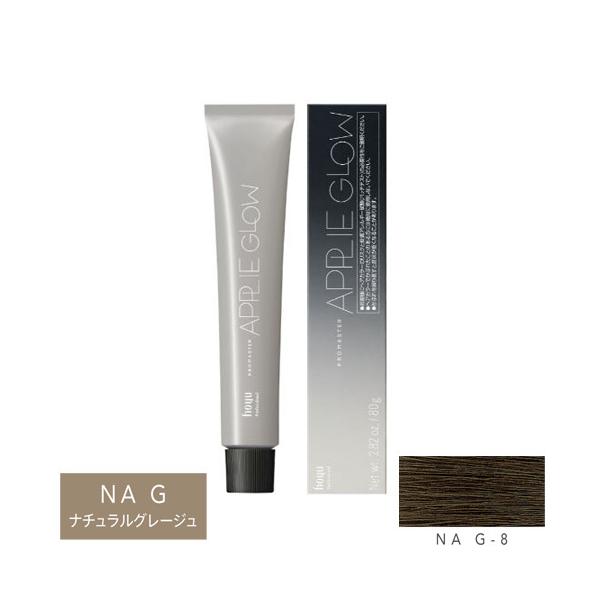 ※レビューは商品到着後にお願いします。メーカーの都合により予告なくパッケージが変更となる場合がございます。メーカー名：ホーユー商品説明白髪の"黄ばみ"も黒髪の"赤味"も11レベルまで明るくバランスよく染める、大人のお洒落を楽しむためのヘアカ...