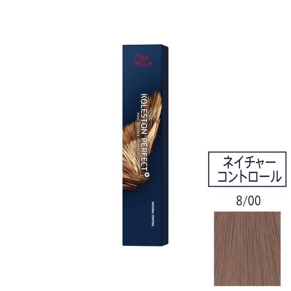 ※レビューは商品到着後にお願いします。メーカーウエラ商品説明ダメージに配慮し、つややかな髪へ。毛髪に存在する金属イオン（銅）と、ヘアカラーの化学反応により生み出されるフリーラジカルの発生を抑えます。不純物の蓄積を抑え、美しい色と輝きを。毛髪...