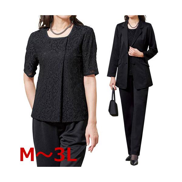 ご注文から通常約5〜15営業日で発送します。洗える！ミセスにうれしいスーツセット 3点セット M L LL 3L フォーマルスーツ セット レディース 婦人服 ミセス シニア 女性 ブラックフォーマル 礼服 喪服 礼装 シンプル 黒 シニア...