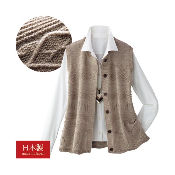 ご注文から通常約5〜15営業日で発送します。日本製 ジャカードニットベスト ベージュ トップス 前開き ベスト ジレ チョッキ レディース 婦人服 ミセス シニア 女性 シニアファッション 50代 60代 70代 80代 シンプル 編み柄 ...