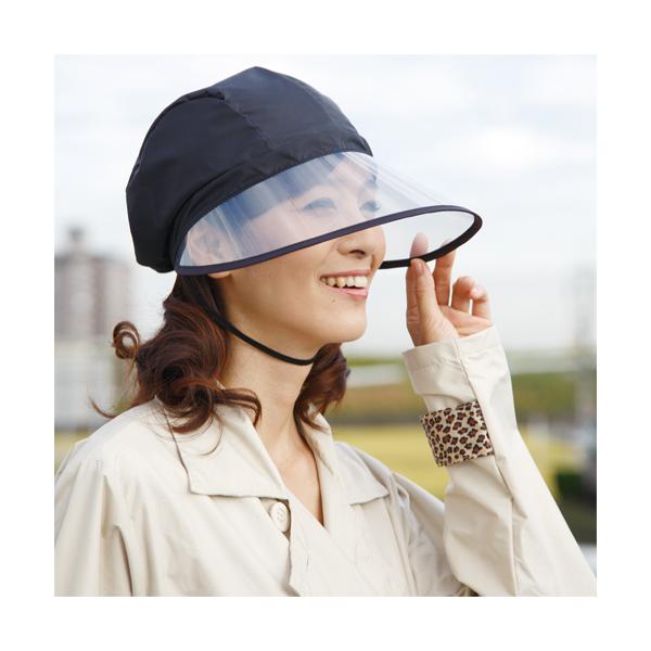 ご注文から通常約5〜15営業日で発送します。日本製 レインキャップ ブラック レインハット 黒 バイザー付き 透明 ツバ レディース 婦人 ミセス シニア 女性 大人 あご紐付き 雨具 帽子 ぼうし キャップ シンプル クリアバイザー雨の日...