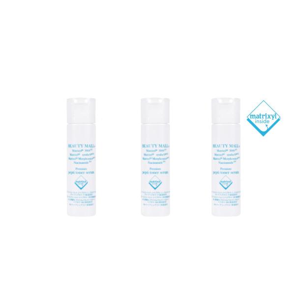【３本セット】【Matrixyl規定値以上認証マーク付】ぺプチトナーセラム30ml【マルチラメラリポソーム】セラムの前に使うセラム！全てのお手入れのスタートに！独自のマルチラメラリポソーム処方にてお肌にしっかり届けます。お肌を土台から整えま...