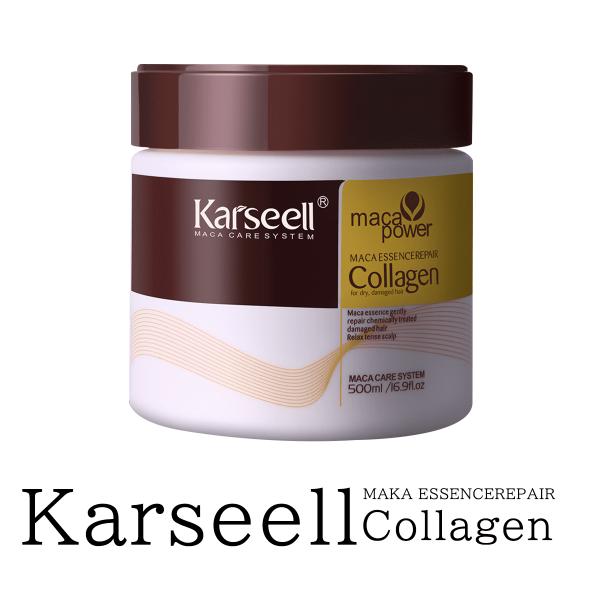 海外で話題沸騰！月4万個以上売れてるヘアマスク！『Karseell MAKAESSENCEREPAIR Collagen』■リペアパワーマカエキスKarseell コラーゲンヘアマスクは「マカエッセンス」配合！ダメージケア＆潤いチャージで滑...