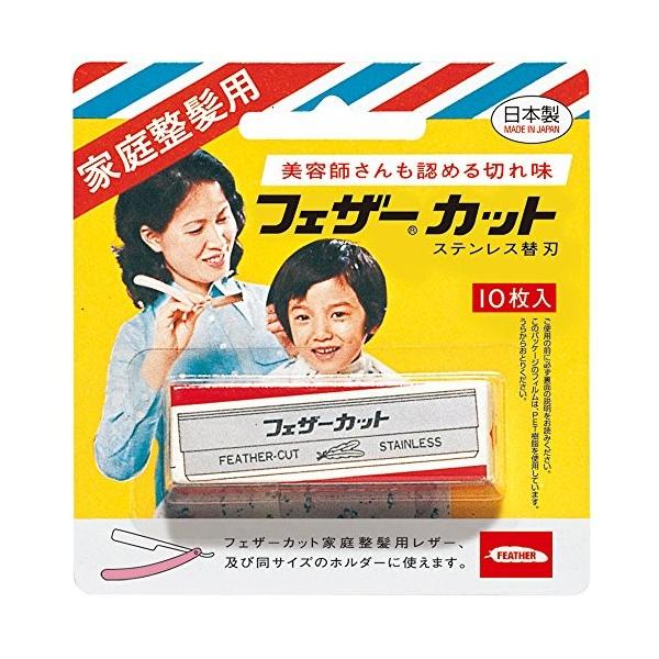 商品サイズ (幅×奥行×高さ) :103mm×17mm×105mm原産国:日本内容量:10枚材質:ステンレス刃物鋼(刃厚O.15mm)、プラチナ合金と樹脂のダブルコーティング