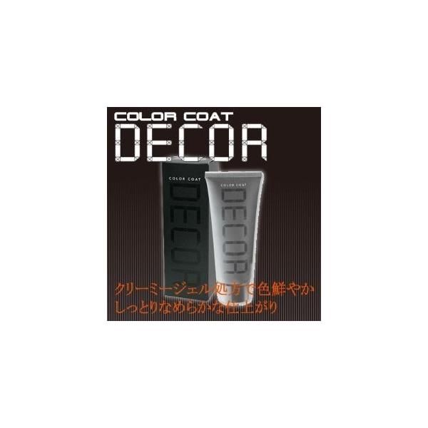 原産国 :日本商品サイズ (幅×奥行×高さ) :60×50×180