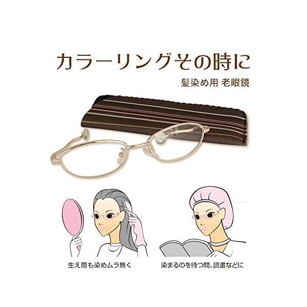 商品サイズ (幅×奥行×高さ) :個装サイズ:20×5×2cm内容量:1本材質:枠:合金 レンズ:アクリル