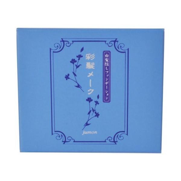 内容量:13.5gカラー:ブラウン頭皮&amp;頭髪用の白髪かくしファンデーションです。