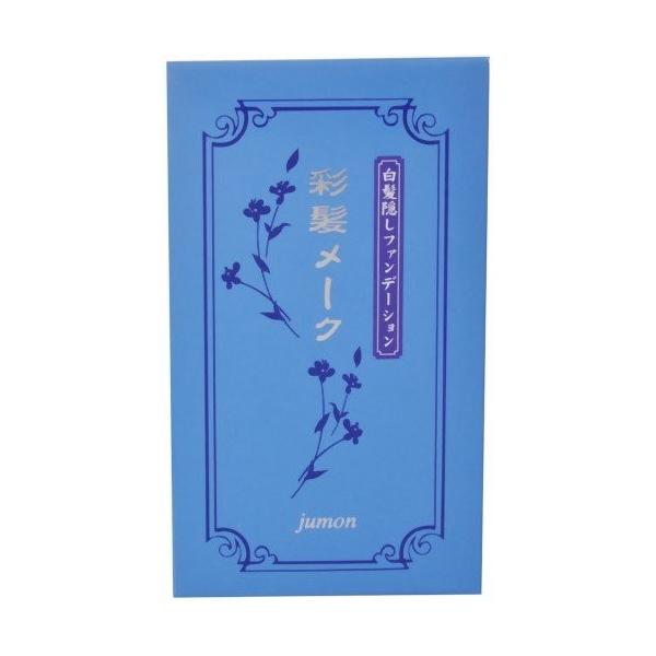 内容量:13.5gカラー:グレーブラック頭皮&amp;頭髪用の白髪かくしファンデーションです。