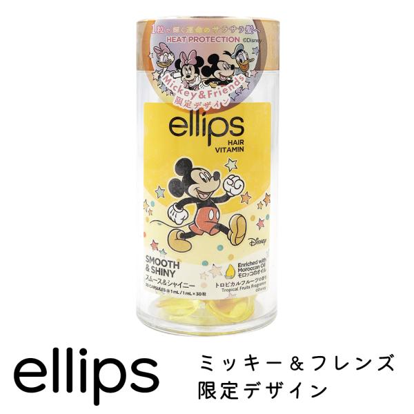 ●お肌に異常が生じていないか注意して使用してください。使用中または、使用後直射日光があたって、赤味、はれ、かゆみ、刺激、色抜け（白斑等）や黒ずみ等の異常があらわれた場合等、お肌に合わないときは使用を中止してください。●傷やはれもの、しっしん...