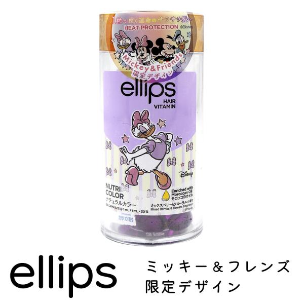 使用上の注意●お肌に異常が生じていないか注意して使用してください。使用中または、使用後直射日光があたって、赤味、はれ、かゆみ、刺激、色抜け（白斑等）や黒ずみ等の異常があらわれた場合等、お肌に合わないときは使用を中止してください。●傷やはれも...