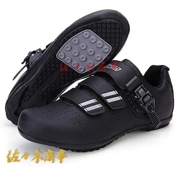 【素材】素材：ナイロン(ソール)PUレザー(アッパー)最新の高密度PU素材で合成したアッパーには、複数の通気孔があり、湿気が蒸発しやすい、通気性が確保されています。靴の両側に反射ストリップがあり、夜間走行時の安全性を向上させます。表地:エナ...