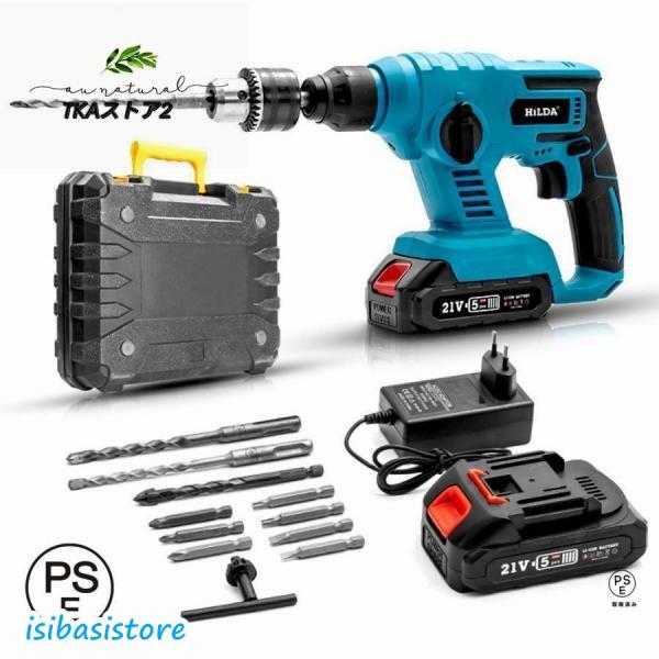 【商品仕様】■重量：約3.17Kg■モード：回転モード・打撃（軽破つり）モード■ 18V バッテリー専用■ブラシレスモーター 搭載■ボディに2つモード搭載（ドリルモード・ハンマードリルモード）■最大穴開け直経：26mm■穴あけ能力(mm) ...