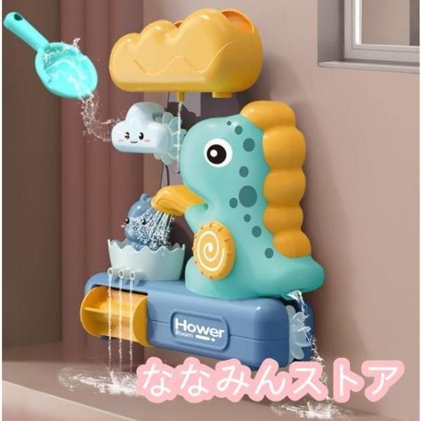 【商品名】Esperanza(エスペランサ) お風呂 おもちゃ お風呂のおもちゃ 1歳 2歳 3歳 恐竜 女の子 男の子 赤ちゃん キッズ かわいい動物 水スプレー 遊びいっぱい 子供 赤ちゃんおもちゃ シャワーカップ 男女共用 贈り物 誕...