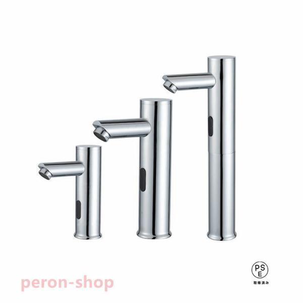 商品名：自動センサー水栓付蛇口（非接触型）耐熱温度：55℃最小動水圧：0.05MPa水栓使用水圧：0.05MPa（動水圧）? 0.036MPa（静水圧）センサー感知距離：工場出荷時10cmにセットされています。水道の口径：G1/2蛇口サイズ...