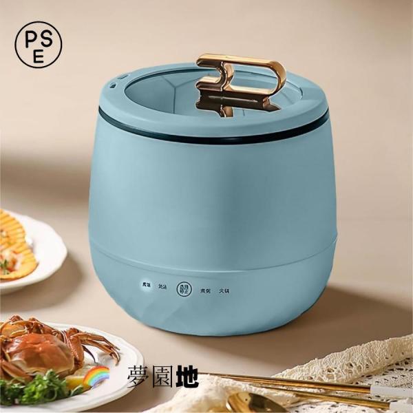 【製品サイズ】：長さ18cm * 高さ約16cm / 製品容量：約1.8L / 定格電力350W。【多機能食品加工】：この炊飯器は、ご飯だけでなく、野菜、豆、スープなど、さまざまな食品の調理にも対応しています。 ケーキの蒸し上げやお粥の調理...