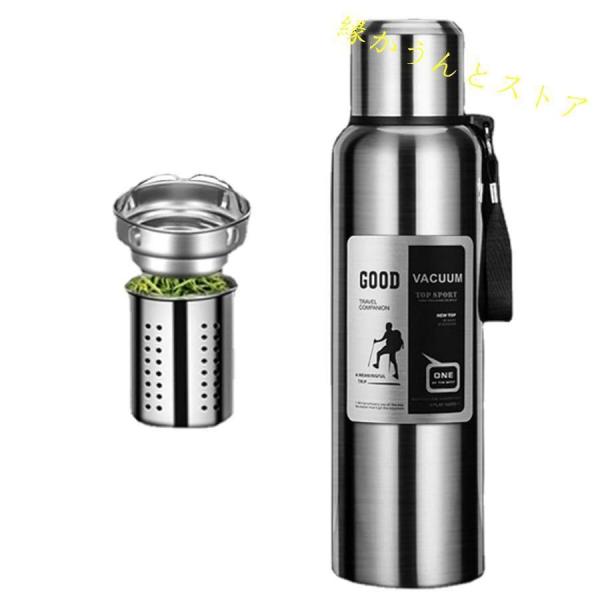 たっぷり容量：1000ml（78*325mm）、1500ml（96*342mm）、2000ml（110*342mm）たっぷり容量、しっかり保温冷でき、すぐに水分補給ができるので、外出先での水分補給、職場に補給などオールシーズン活躍出来ます。...