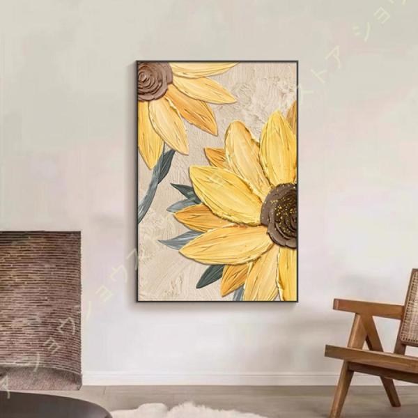 高清鮮度印刷と易着安装画面の立体イメージ、インク印刷、無毒無味、健康で環境に優しい。このキャンバスは防水、防湿、色あせ防止のものです。（ご注意：商品画像は、PCの環境により現物と色合いの相違が生じる場合がございますのでご了承ください。）装飾...