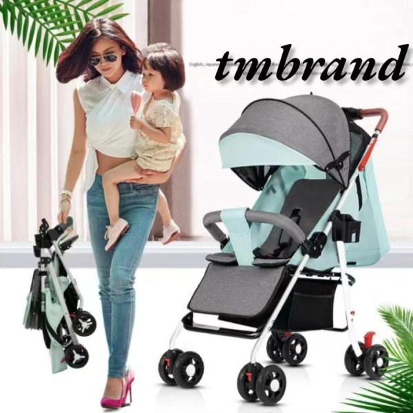 ベビーカー 軽量コンパクト タイプ コンパクト リクライニング バギー B型 4輪 軽量 収納 折り畳み 赤ちゃん ベビー 多機能 5点式安全ベルト