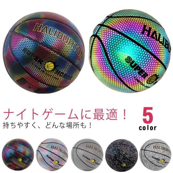 サイズ：5号ボール（ジュニア用）：直径約21.5cm 重量約480-510g 7号ボール（大人用）：直径約24.5cm 重量約600-650g※サイズ計測には誤差が生じます。