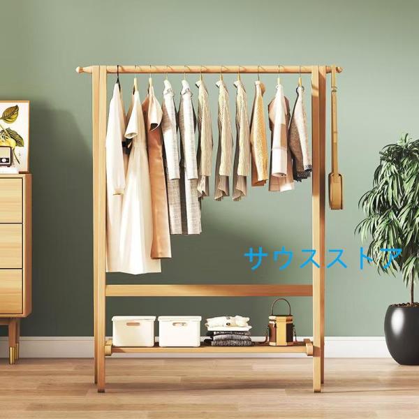 ■強度が高い竹素材を使用、長くお使いいただけます！■オシャレさと機能性を両立、インテリアとしても活躍！■ワンピースのような丈の長い洋服、ズボンやマフラー等を掛ける事も可能！■下部には収納棚を設置、空いてしまう空間もしっかりと活用！■入口が狭...