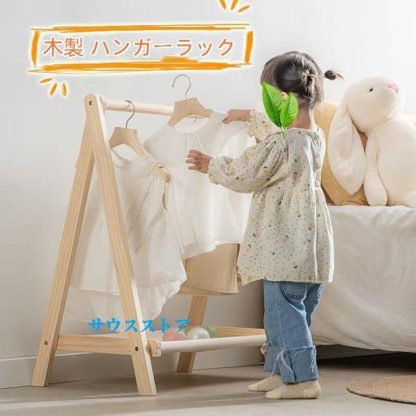 ※商品のサイズは手作業で測定させて頂いておりますので、若干の誤差があります。