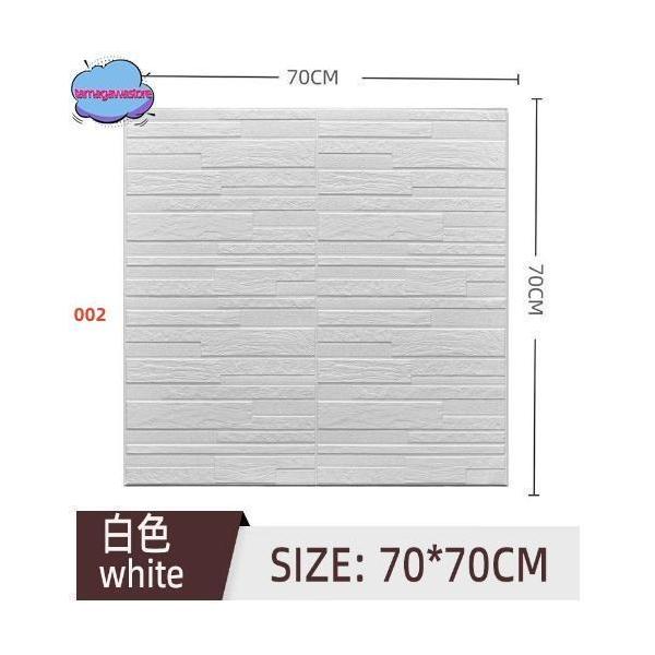 商品説明：◆XPEの原材料、耐久性が抜群で、長年にわたって、使用できます◆保湿性・断熱性・耐久性に優れていて、変色や変形がしにくいです◆遮音・吸音も優れています◆カッティングシートなので、ハサミやカッターで好きな大きさにカットして貼るだけで...