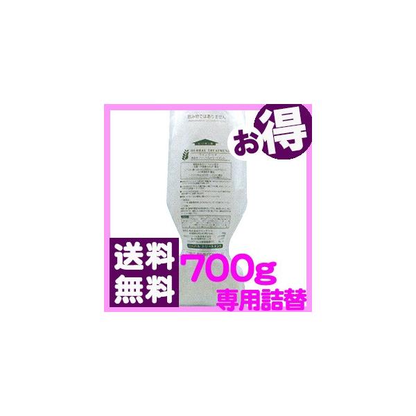 ■ご使用方法■シャンプー後、適量を髪全体になじませるようにつけ、その後すすいでください。■ご注意■・頭皮に傷、湿疹等の異常がある時は使わないでください。・お肌に合わない時はご使用をおやめください。・目に入った時はすぐに洗い流してください。・...