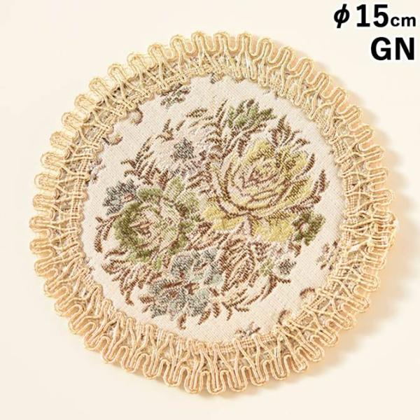 輸入家具 輸入雑貨 アンティーク調 アンティーク家具 クラシック レトロ おしゃれ かわいい ロココ調 ロココ調家具 姫家具 姫系家具 ヨーロピアン 家具