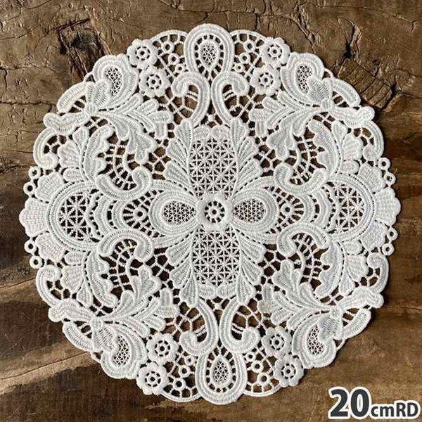 レース 丸テーブルセンター φ20センチ テーブルセンターレース レース布 レース生地 レース刺繍 ギュピールレース 高品質 Spitzen Classic スピッツェンクラシック L1 テーブルセンター アンティーク クラシック ドイリー...