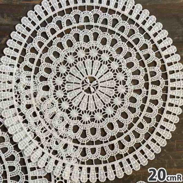 レース テーブルセンター φ20cm 丸レーステーブルセンター レース布 レース生地 テーブルセンターレース レース刺繍 Table Center circle L2 テーブルセンター ヨーロピアン おしゃれ アンティーク エレガント クラ...