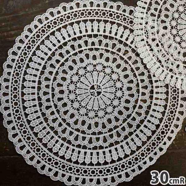 レース テーブルセンター φ30cm 丸レーステーブルセンター レース布 レース生地 テーブルセンターレース レース刺繍 Table Center circle L2 テーブルセンター ヨーロピアン おしゃれ アンティーク エレガント クラ...
